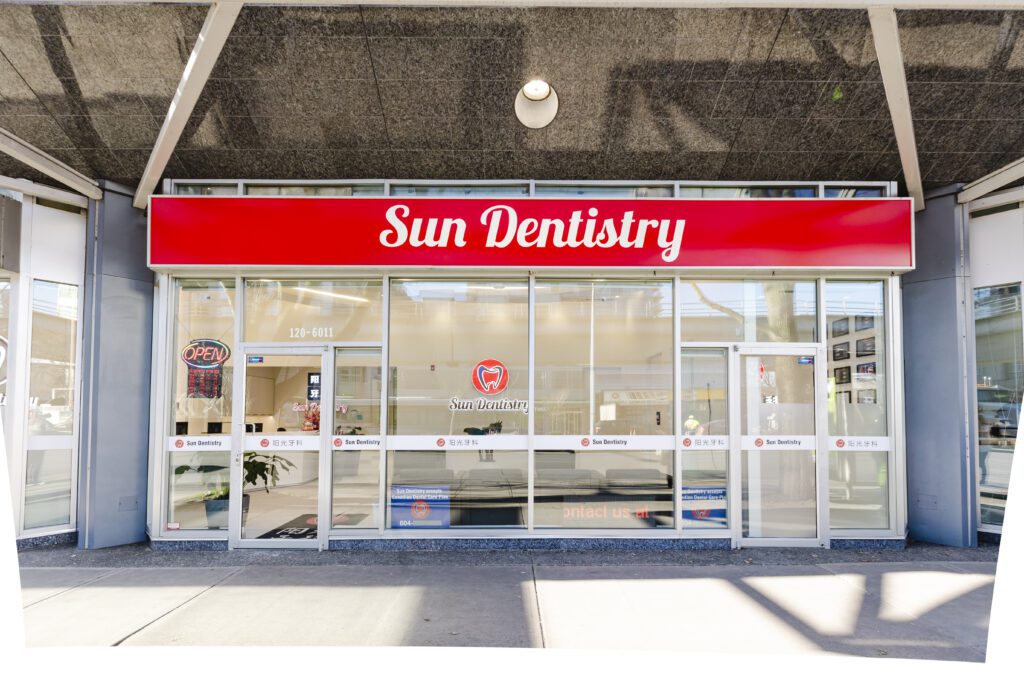 Sun Dentistry - Vancouver dentist